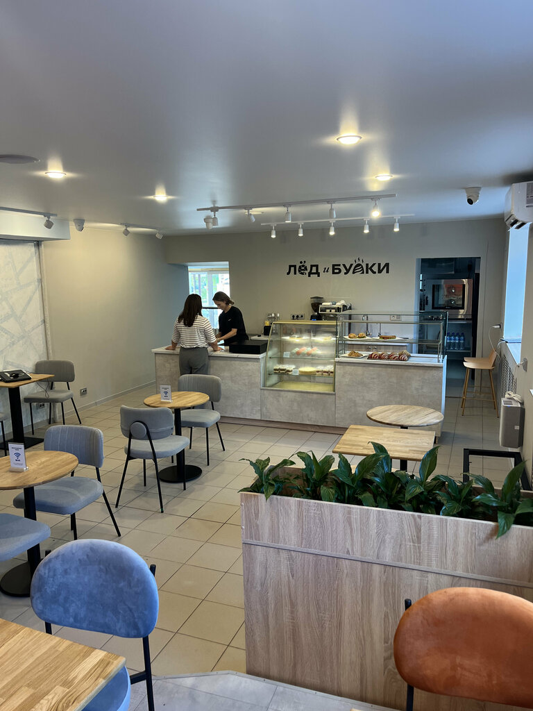 Kahve dükkanları Ice & pastries, Arzamas, foto