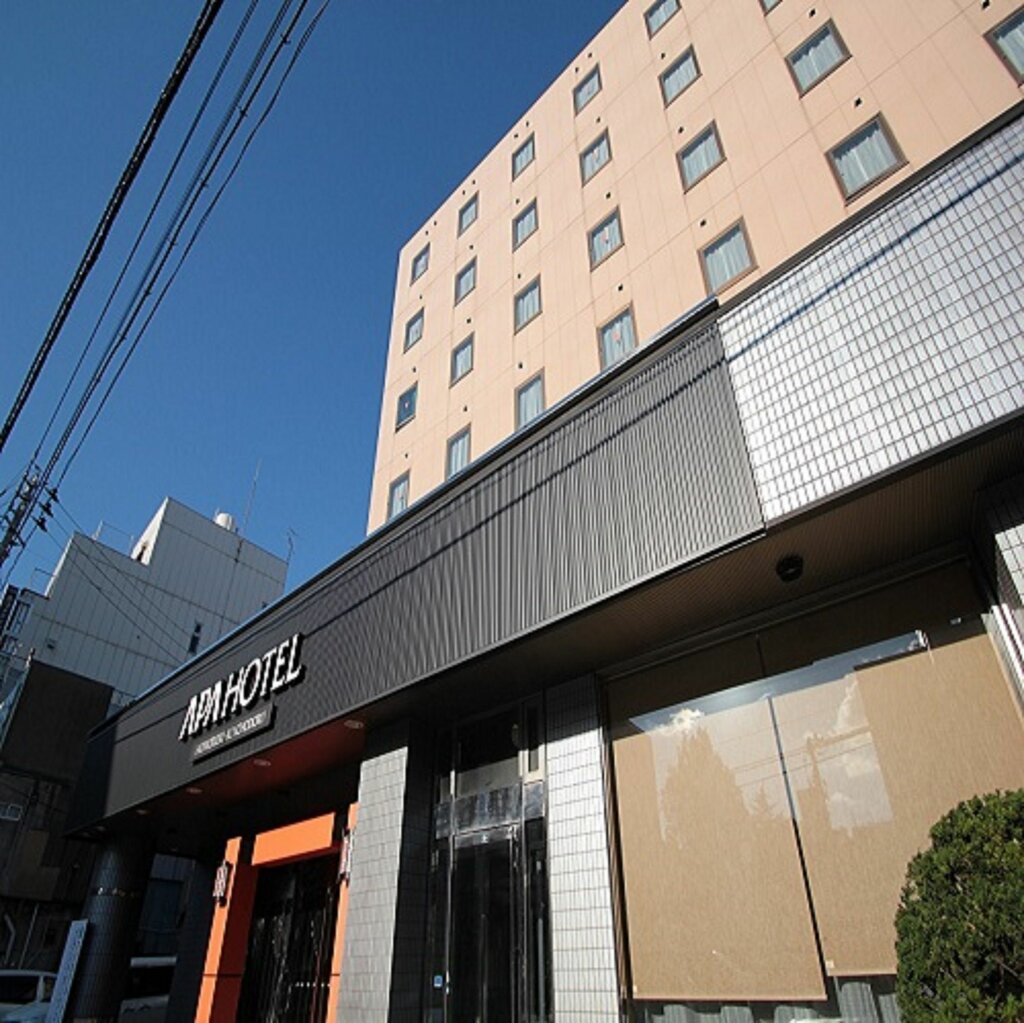 Otel Apa Hotel Aomori Eki Kenchodori, Aomori, foto