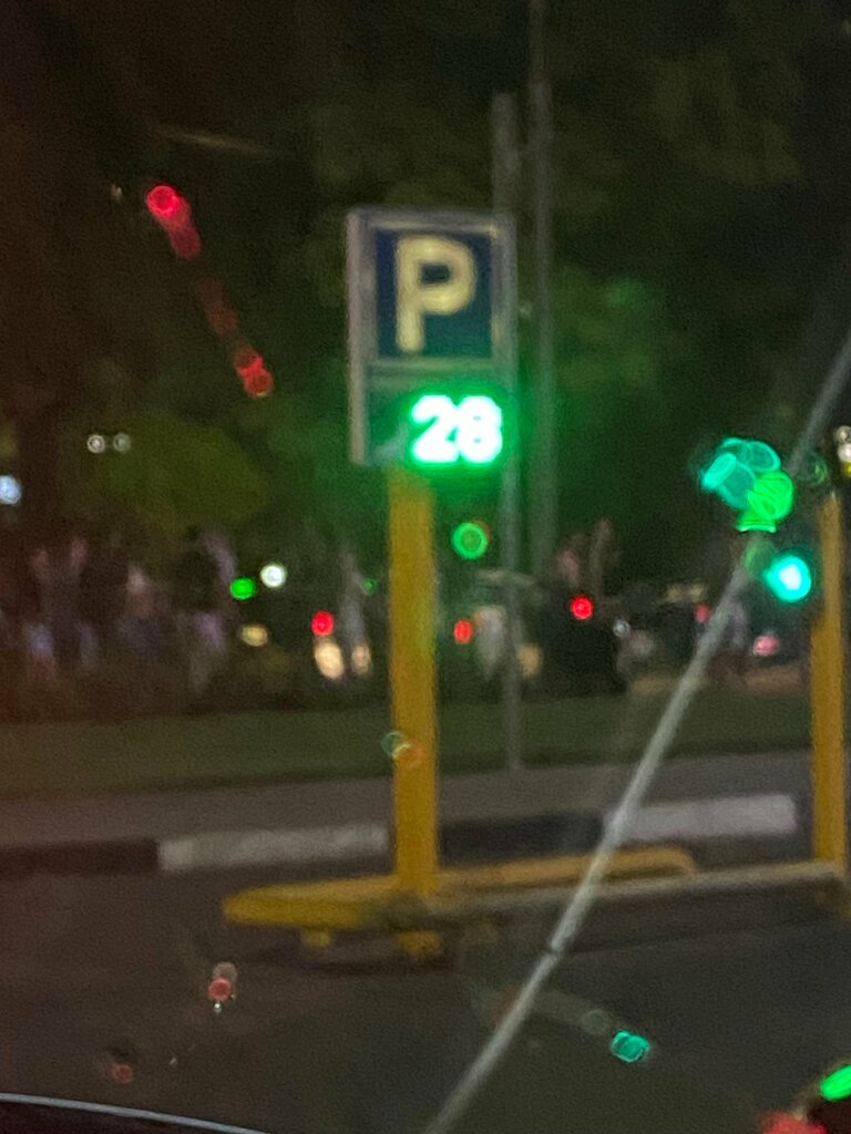 Otoparklar Parking lot, Krasnodar, foto