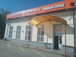 Пекарня (Sovetskaya ulitsa No:18), ekmek fırını  Gavrilov‑Yam'dan