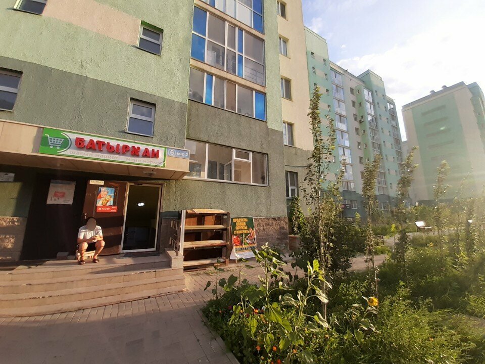 Süpermarket Batyrkhan, Astana, foto