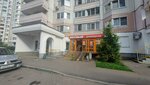 Сбербанк (Rozhdestvenskaya Street No:16), atm'ler  Moskova'dan