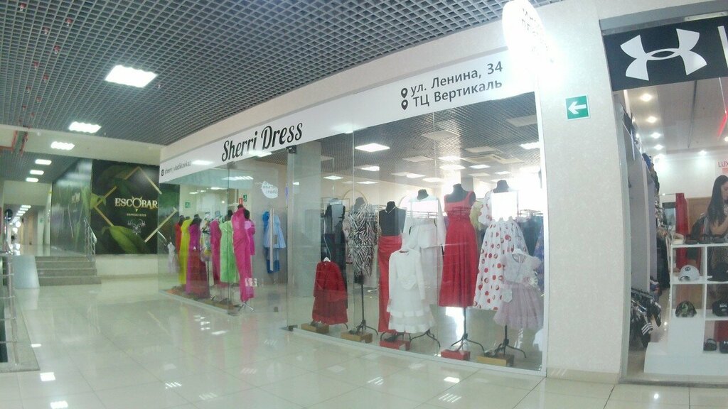 Giyim mağazası Sherri Dress, Vladikavkaz, foto