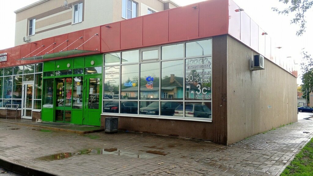 Teslimat noktası 5Post, Kolomna, foto