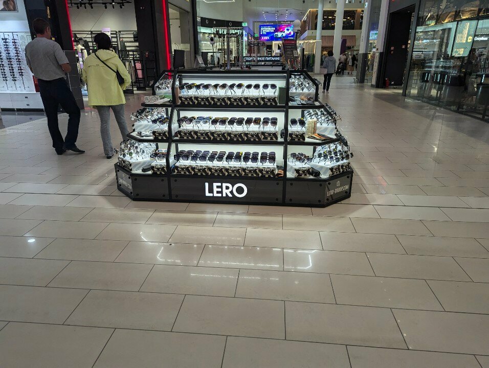 Optik Lero, Ufa, foto