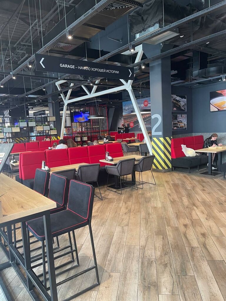 Kafe Garage Food & Coffee, Grodno, foto