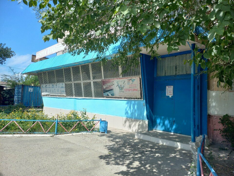 Banyo ve klozet mağazaları KDV, Semey, foto