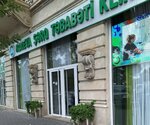 Bakıda Koreya klinikası (Neftchilar Avenue No:65), tıp merkezleri ve klinikler  Bakü'den