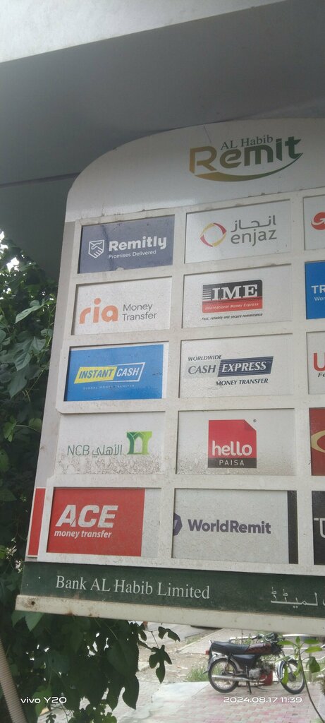 Para transferleri Instant Cash, Islamabad, foto