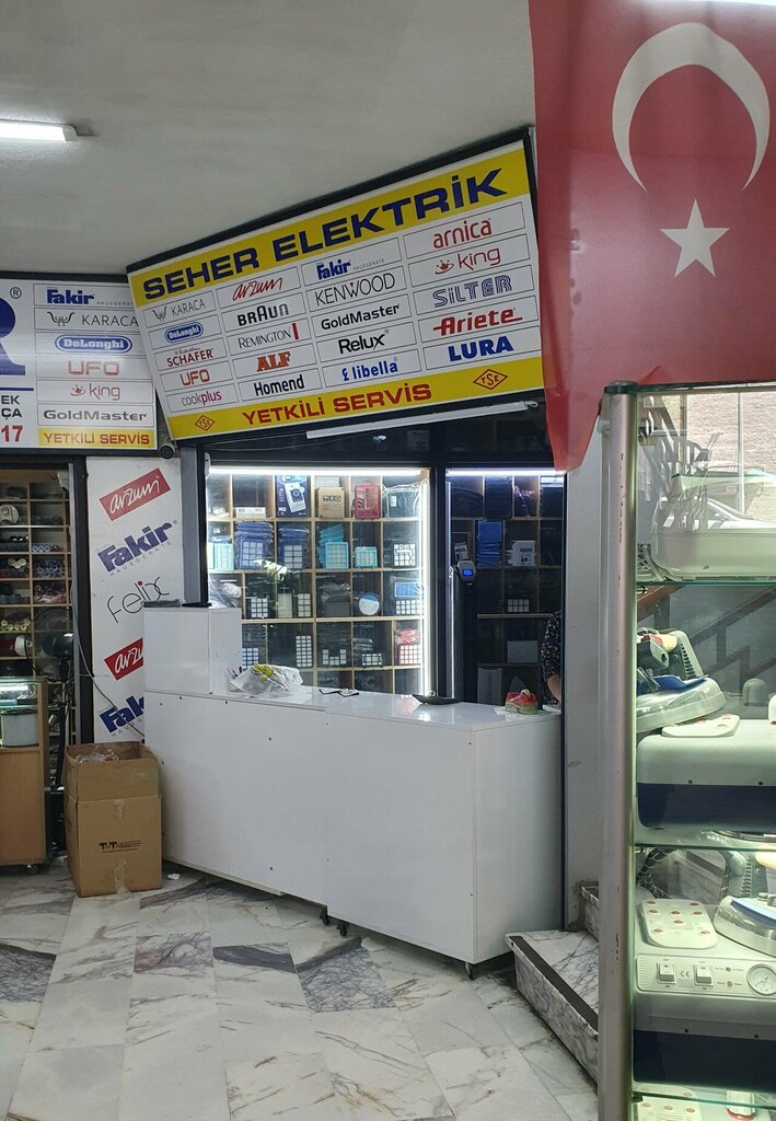 Beyaz eşya servisleri Seher Elektrik, Ankara, foto