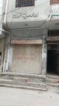 Gm collection (Province of Punjab, Lahore, Sodhiwal), lazer çalışmaları  Lahor'dan