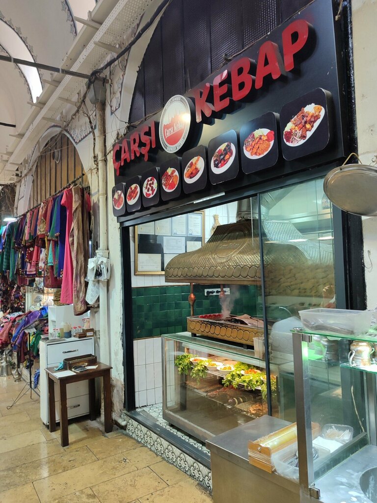 Restoran Çarşı Kebap, İstanbul, foto