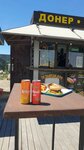 Ru. Don (улица Чкалова No:86М), fast food  Feodosya'dan (Kefe'den)