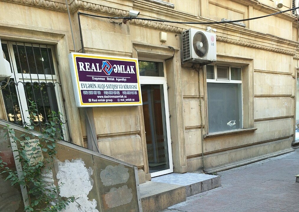 Emlak ofisi Real Emlak Nizami Filiali, Bakü, foto
