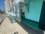 Беларусбанк (Zhamchuzhnaja vulica No:30), atm'ler  Gomel'den