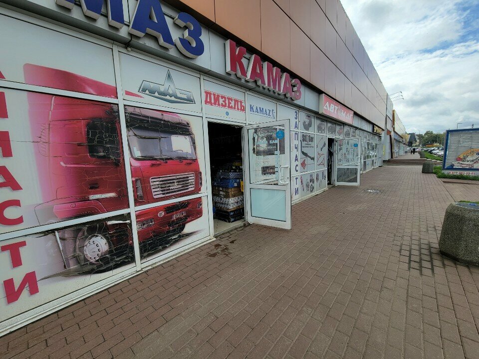 Otomobil yedek parçaları МАЗ КАМАЗ, Saransk, foto