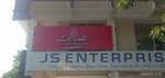 Emirates Properties (No:2A, Blue Sector, Block A), emlak ofisi  Islamabad'dan