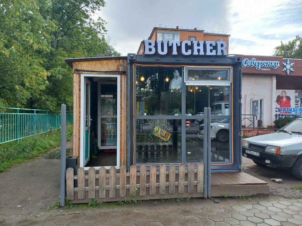 Fast food The butcher, Kökşetav, foto