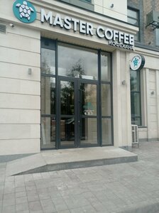 Kahve dükkanları Master Coffe, Karağandı, foto