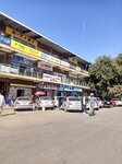 X-TiGi Mobile Zambia (Chachacha Road No:19), telekomünikasyon firmaları  Lusaka'dan