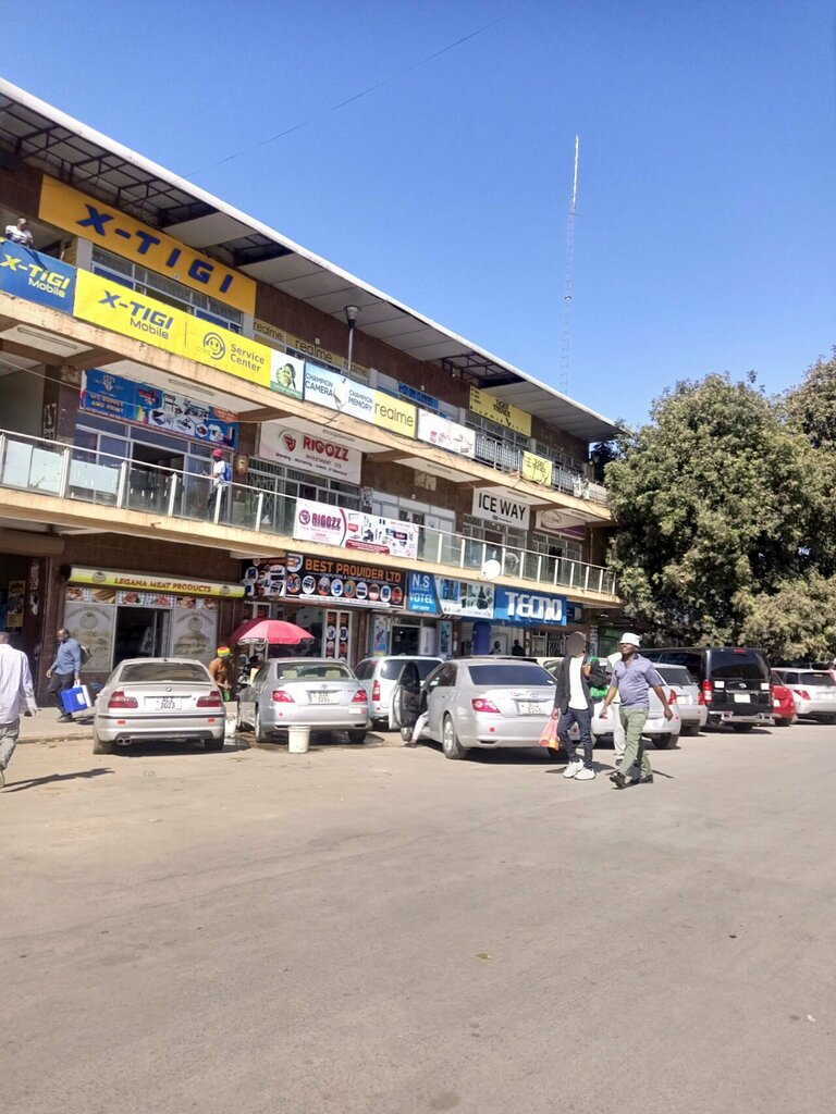 Telekomünikasyon firmaları X-TiGi Mobile Zambia, Lusaka, foto