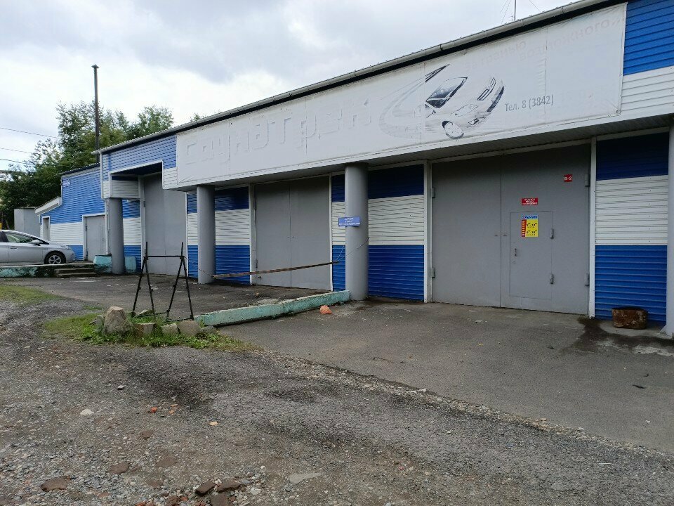 Oto alarm sistemleri Saund Trek, Kemerovo, foto