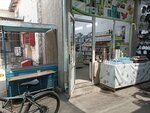 Мехригие (Nagima Aytmatova Street No:21В), dini ürünler  Celalabat'tan
