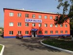 Коммуналка (Reydovaya ulitsa No:68Дс1), otel  Krasnoyarsk'tan