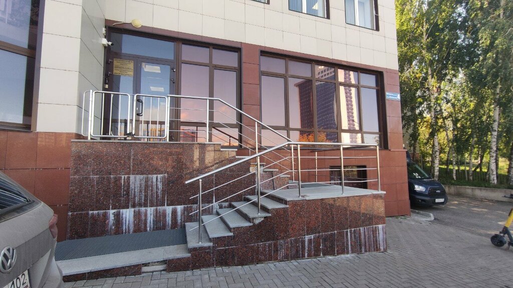 Laboratuvar ekipmanları Vektor-Best, predstavitelstvo, Ufa, foto