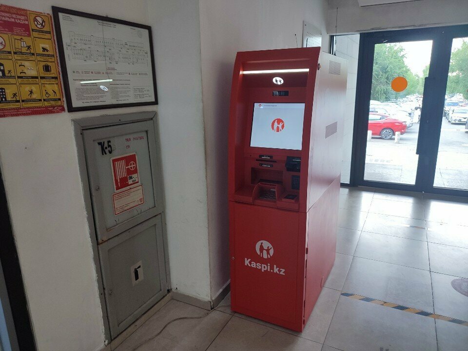 ATM'ler Kaspi Bank, Almatı, foto