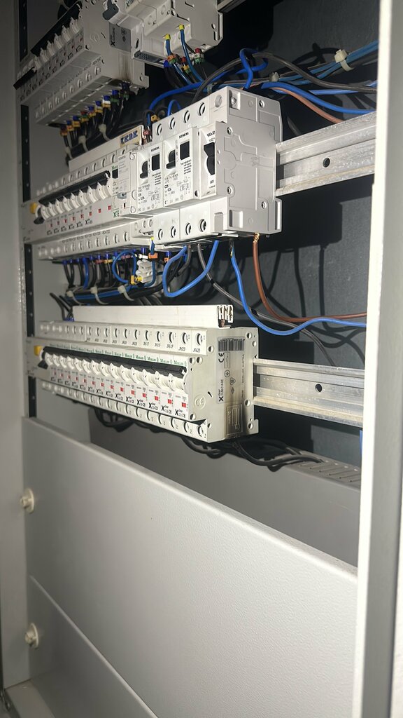 Elektrik servisi Çırpıcı Elektrikçi 0543 599 28 24, İstanbul, foto