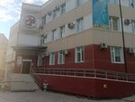 Туалет (Petrovskogo Street No:10/1), tuvalet  Yakutsk'tan