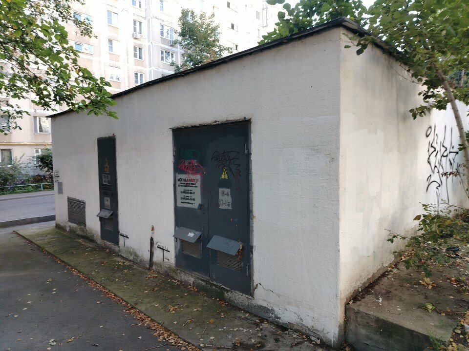 Konut servisleri kuruluşları Municipal housing authority, Dzerjinski, foto