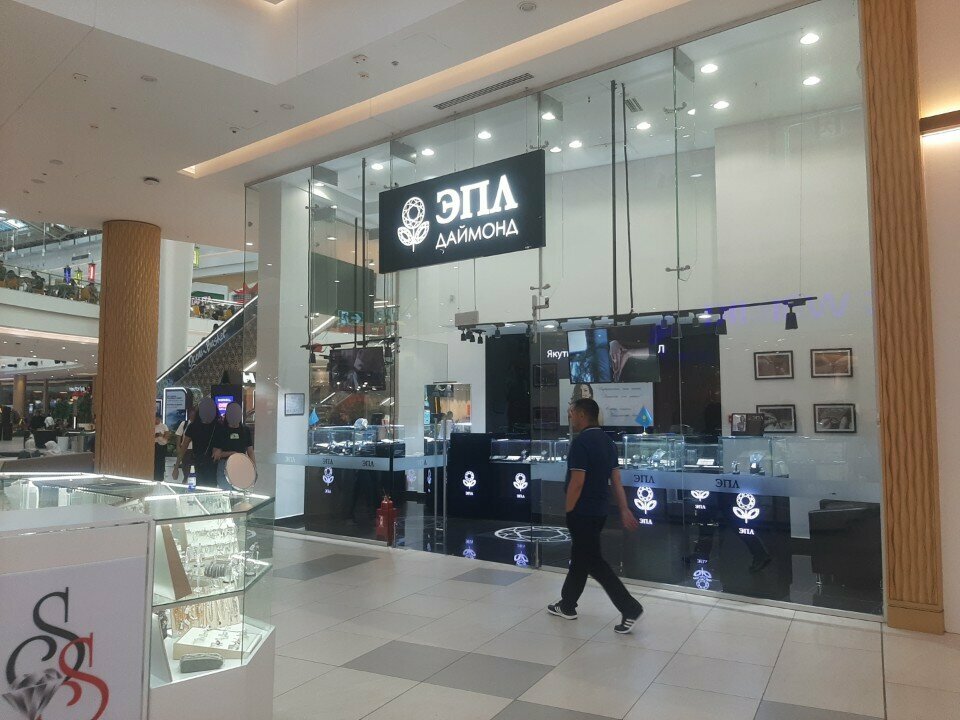 Kuyumcular Epl Diamond, Astana, foto
