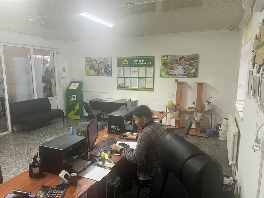 Mikrofinans Arnur Credit, Kızılorda eyaleti, foto