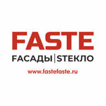 Faste (Sovetskiy Avenue No:59), dış kaplama  Kaliningrad'dan