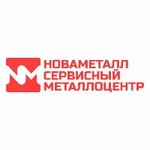 Novametall (Moskovskoye shosse No:1, rabochiy posyolok Dedenevo), metal ürün firmaları  Moskova ve Moskovskaya oblastından
