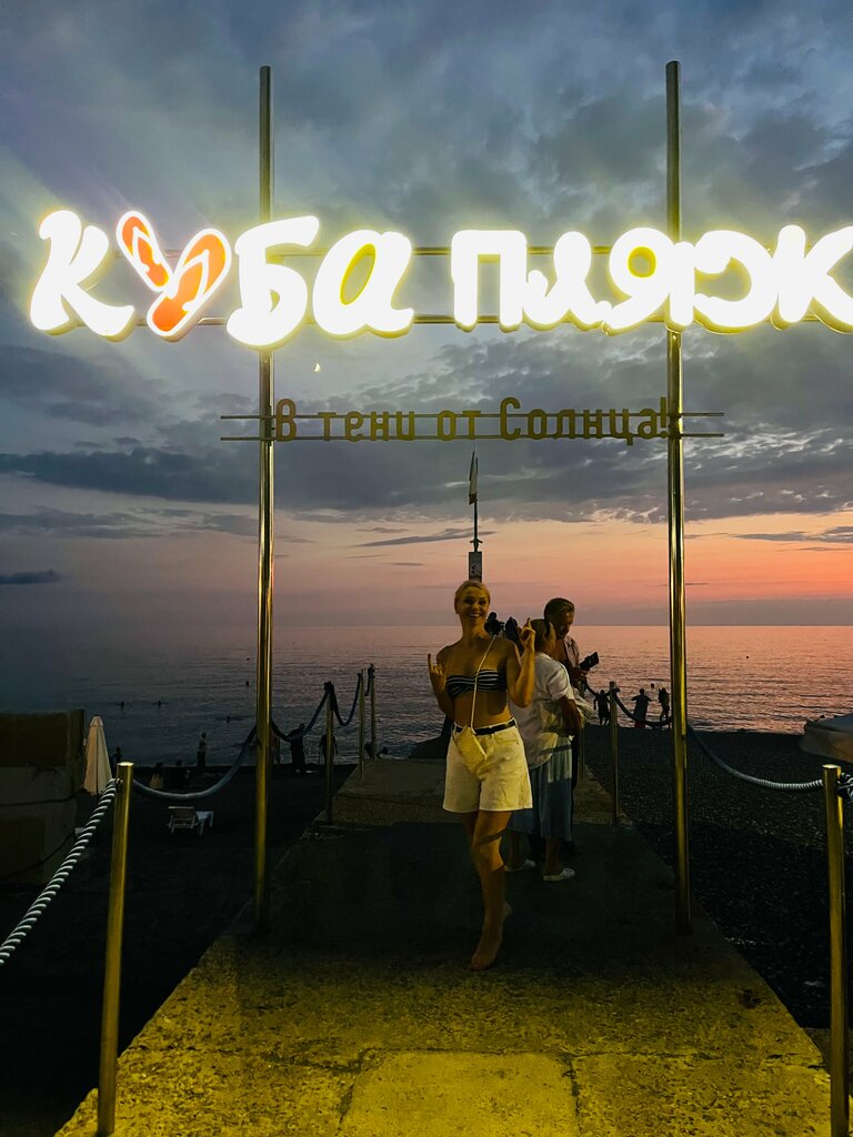 Plaj Cuba, Soçi, foto