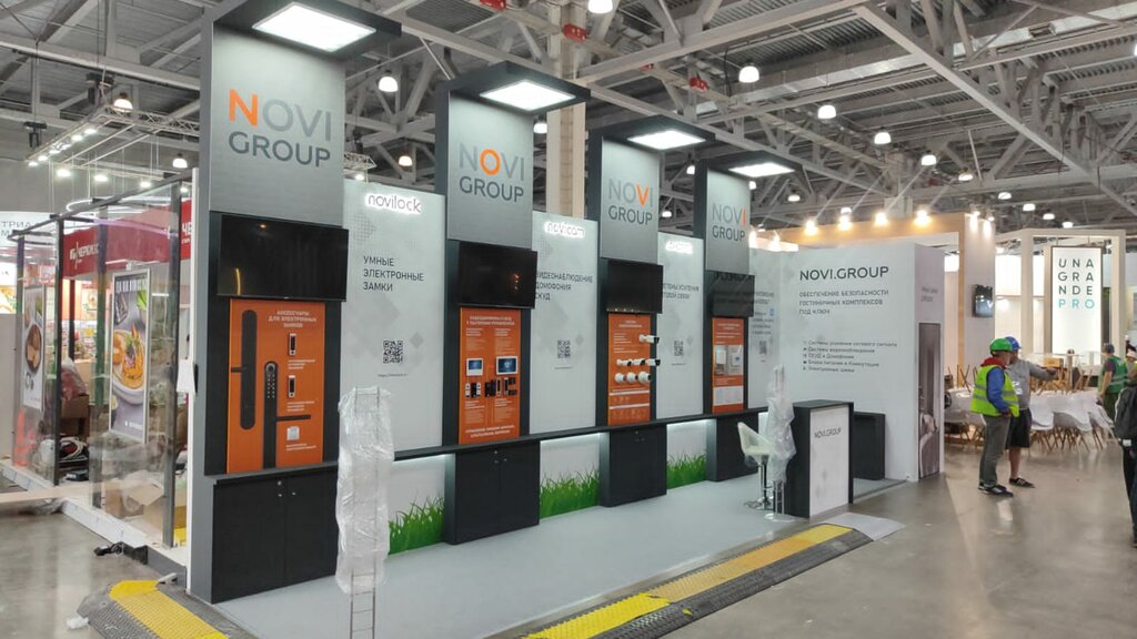 Sergi standları Expomaxgroup, Moskova, foto