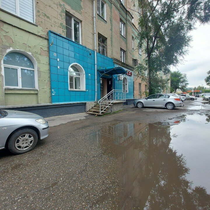 Otomobil yedek parçaları AvtoGAZ, Novokuznetsk, foto