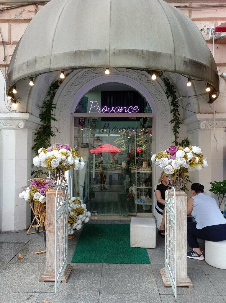 Çiçekçiler Provance flowers boutiqeu, Batum, foto