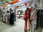 Магазин женского нижнего белья (Semyon Budyonny street No:152/5), i̇ç giyim ve mayo mağazası  Bişkek'ten