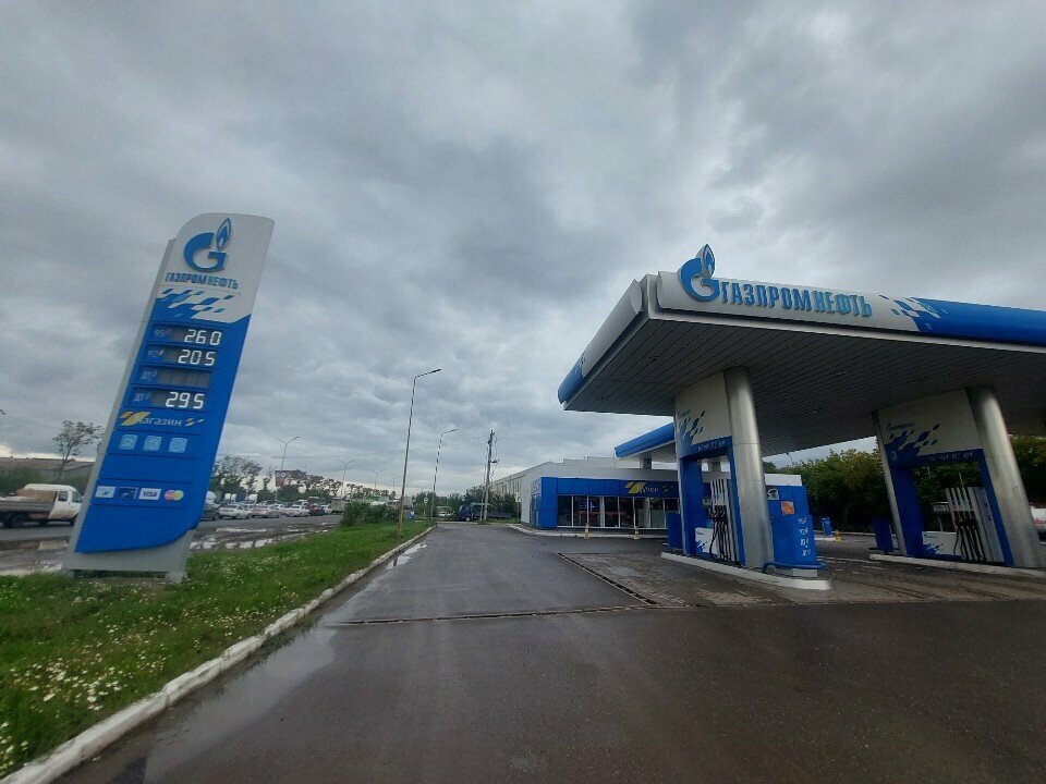 Ödeme terminali Qiwi, Astana, foto