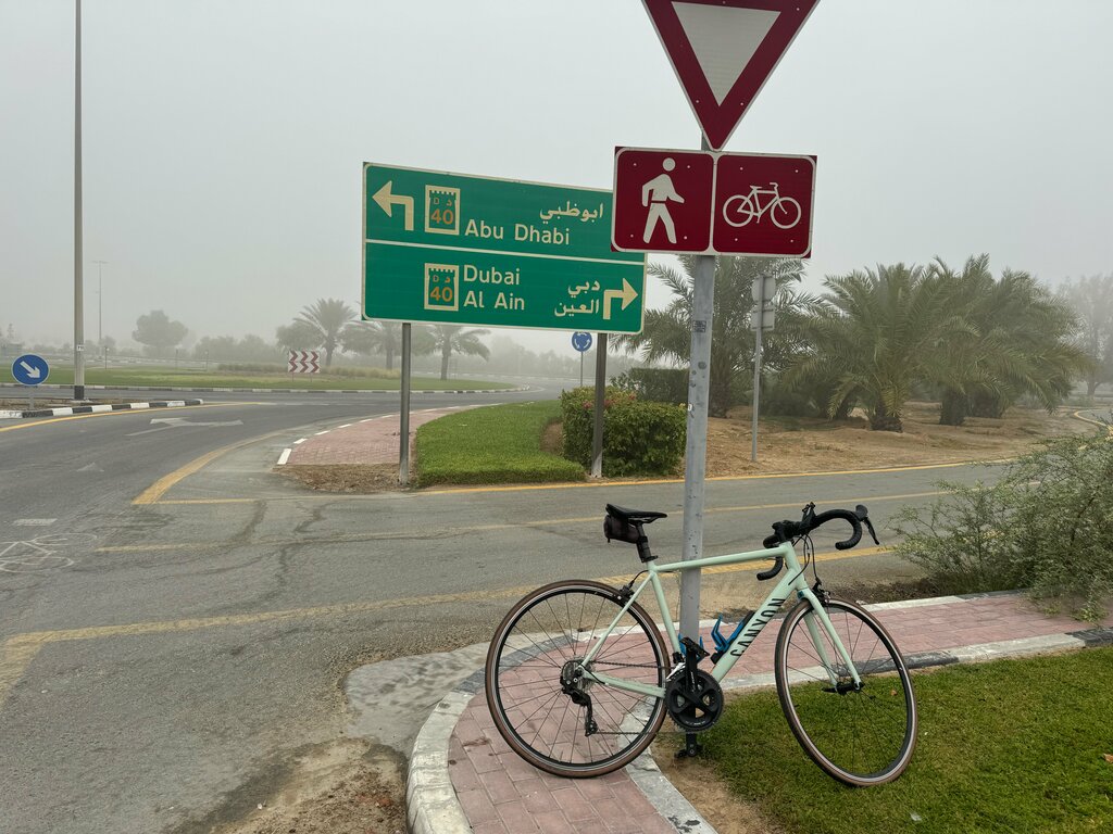 Motosiklet pisti Al Qudra Cycle Path, Dubai Emirliği, foto