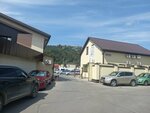Арлен Декор (Kiparisovaya ulitsa No:10, mikrorayon KSM), resim, tablo ve çerçeve mağazaları  Soçi'den