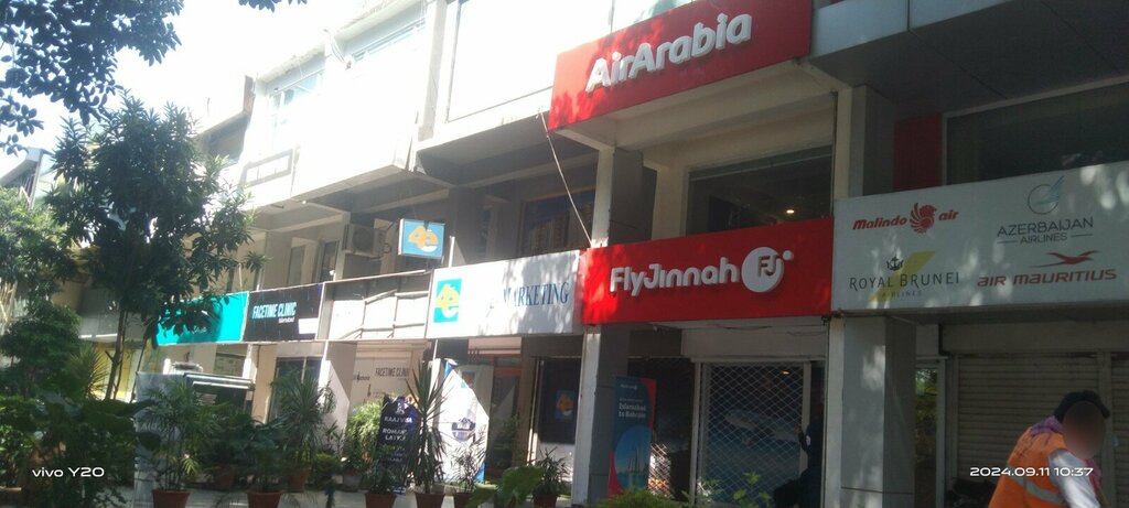 Alışveriş merkezleri Rehmat Plaza, Islamabad, foto