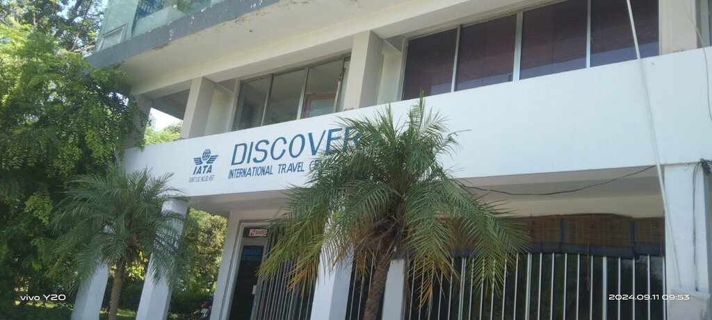 Seyahat acenteleri Discovery International Travel Pvt Ltd, Islamabad, foto