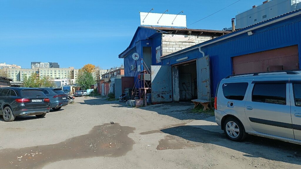 Oto yıkama Minutka, Perm, foto