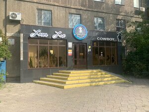 Laser Lux (Metallwrgter Avenue No:7/3), epilasyon  Temirtav'dan
