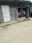 Célio design e filhos (Luanda, Rua de Ambaca), grafik tasarımcılar  Loanda'dan